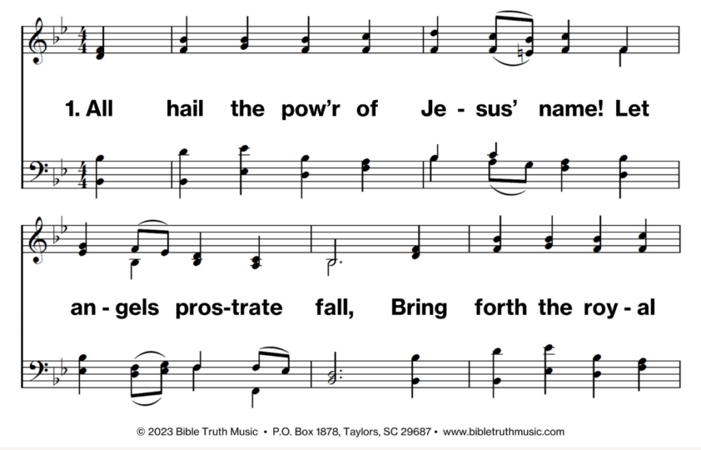 47 – All Hail The Power (Miles Lane) – Screen Display – DOWNLOAD ...